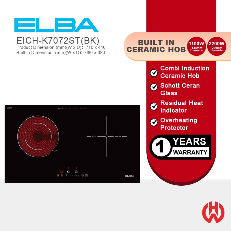 ELBA 2200W 2100W 2 BURNER BUILT IN INDUCTION CERAMIC COOKER HOB EICH ...