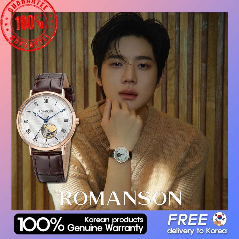 [ROMANSON] KAIROS Classic Open Heart Leather Watch / Shuroop Moon Sang ...