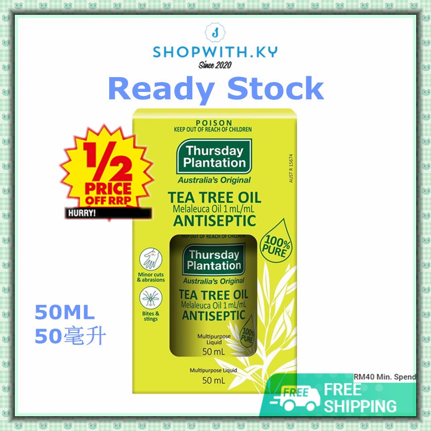[现货+包邮 Date: 06/2028] Thursday Plantation Tea Tree Pure Oil 茶树精油 ( 50ml ...