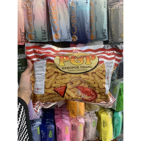 Pico Stix Chicken Flavor Pico Chesee Rings Original MALAYSIA 100% ...
