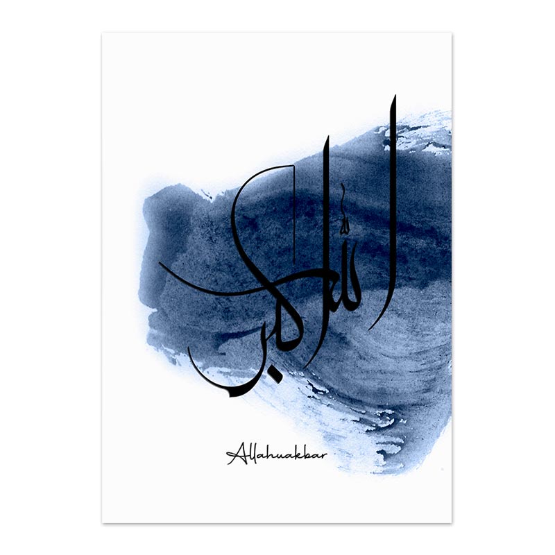 Islamic Poster Quran Canvas Painting Calligraphy Mural Allahu Akbar ...