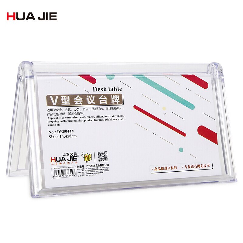Triangle Acrylic Label Signage Display Stand | Table Brochure Clear ...