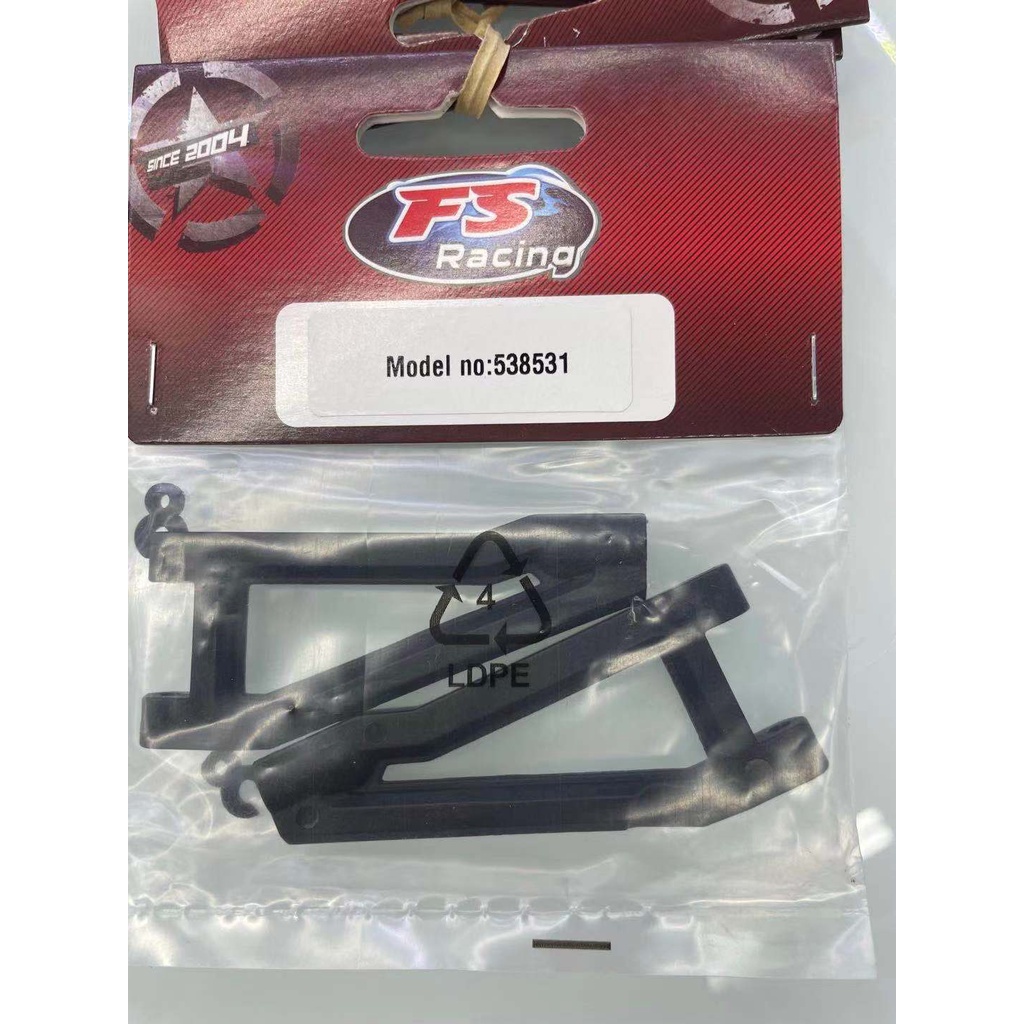 FS Racing RC car parts 538531 (Ready Stock) | Shopee Malaysia