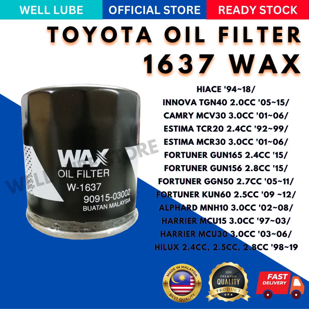 Toyota Engine Oil Filter for Hiace / Innova / Camry / Estima / Fortuner ...