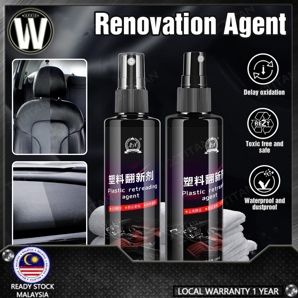 Plastic Nano Coating VIRAL【COD】Erisai Kilat (Pengilat Plastik MURAH ...