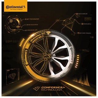 Continental UltraContact UC7 R16 195/50 195/55 205/50 205/55 205/65 215 ...