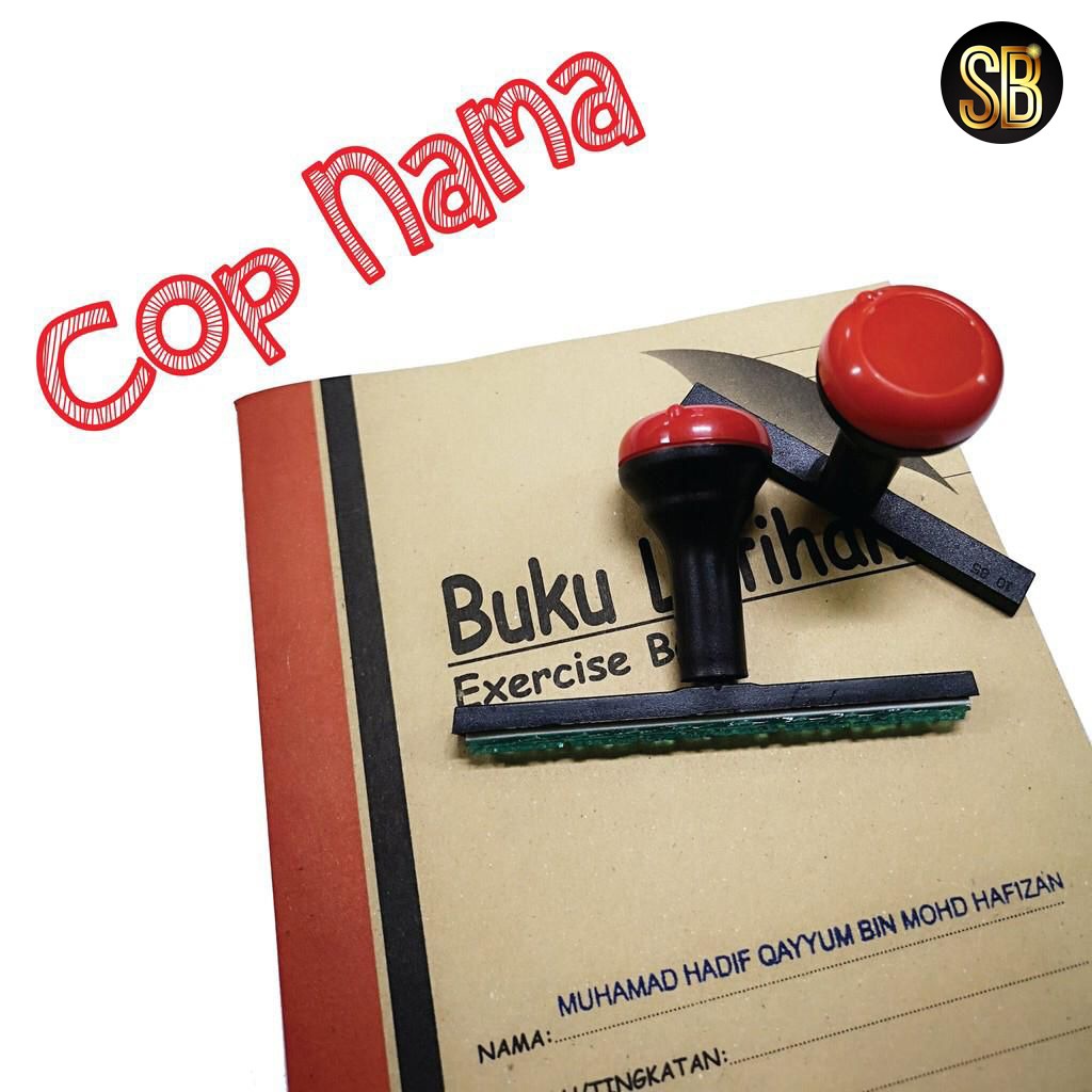 RUBBERSTAMP COP NAMA BUKU GURU | Shopee Malaysia