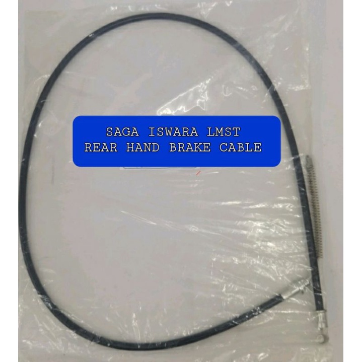 SAGA ISWARA LMST REAR HAND BRAKE CABLE | Shopee Malaysia