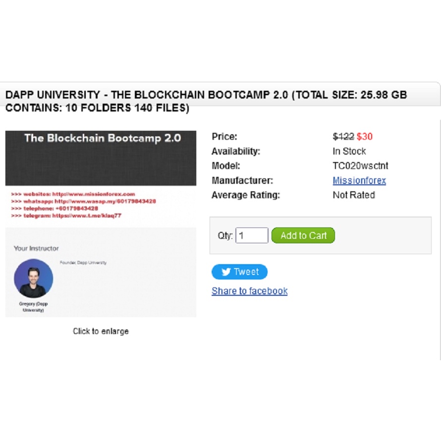 Dapp University - The Blockchain Bootcamp 2.0 (Total size: 25.98 GB Contains: 10 folders 140 ...