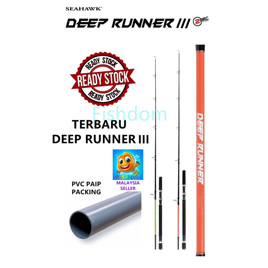 NEW SEAHAWK DEEP RUNNER III SPINNING BOTTOM FISHING ROD 3 DRIII 562H ...