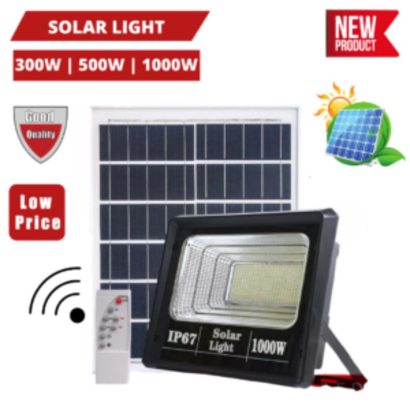 Solar Sport Light 300w/500w/1000w | Shopee Malaysia