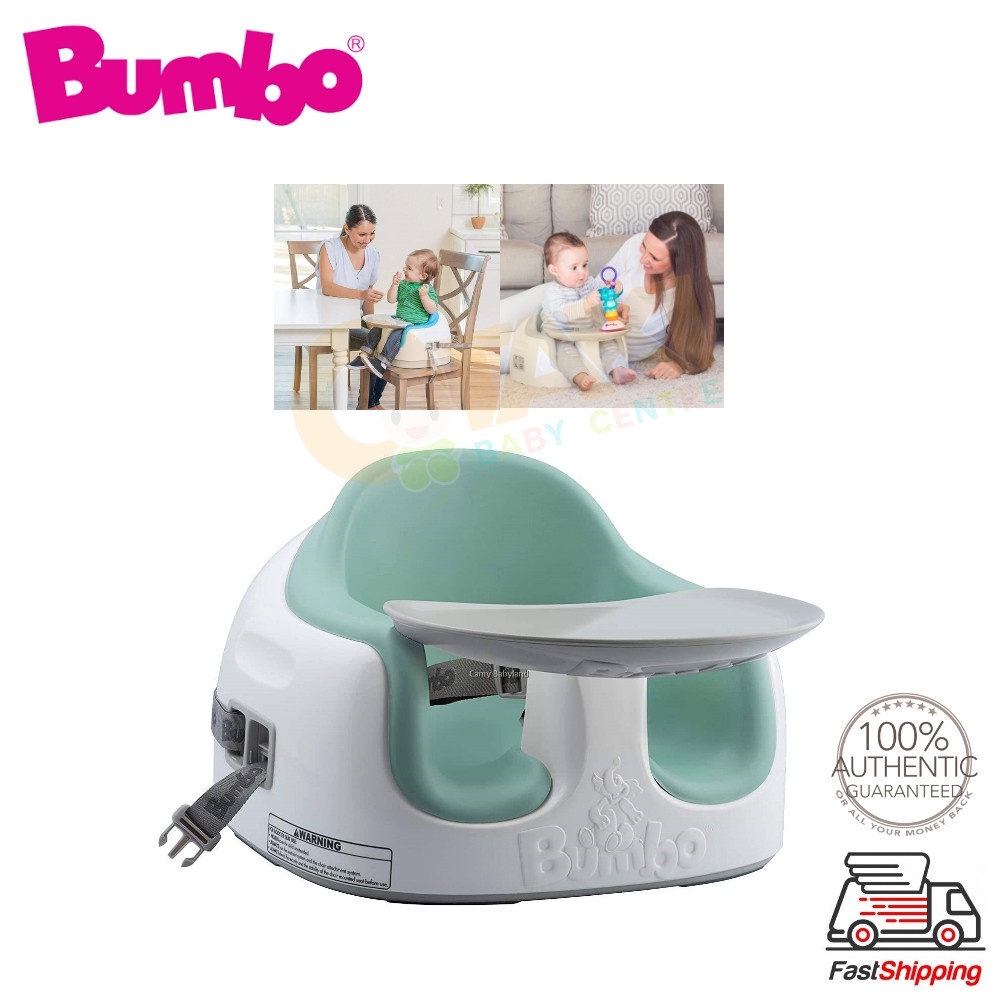 Bumbo 3 in 1 Multi Baby Seat Feeding Chair (Hemlock) | Shopee Malaysia