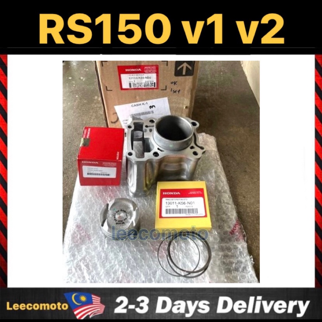 BLOCK ASSY 57MM BLOCK BLOK COMPLETE SET + PISTON RING LOCAL & ORIGINAL ...