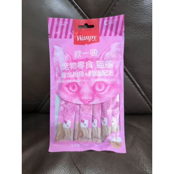 Wanpy Cat Treat X 5 (random flavor) | Shopee Malaysia