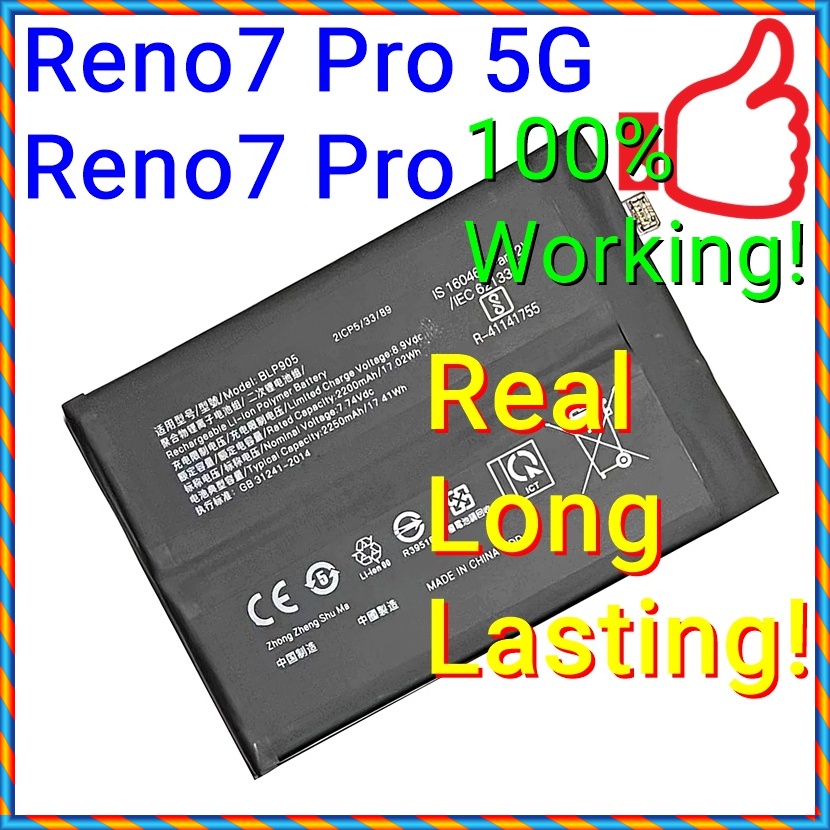 (65W SuperVOOC) NEW ORI Long Lasting Stable Battery BLP905 for Oppo ...