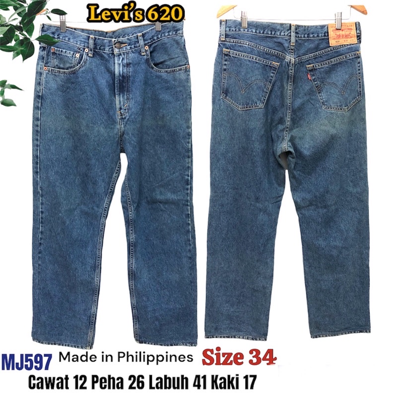 BRANDED JEANS LELAKI [ SELUAR BUNDLE ] Link 3 | Shopee Malaysia