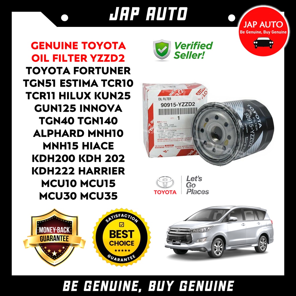 Genuine Original Toyota Oil Filter Old Camry Crown Harrier Fortuner ...