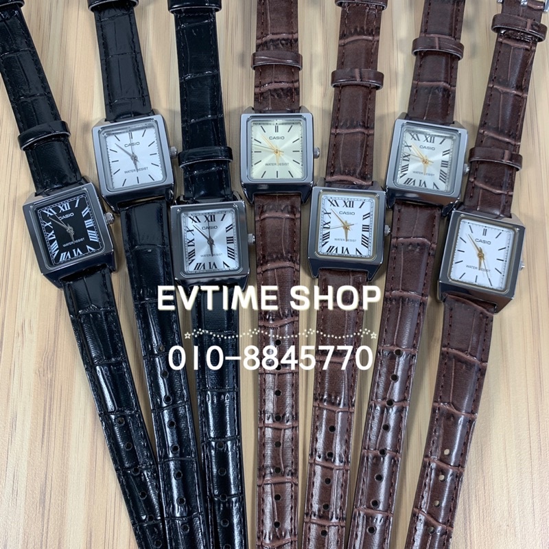 CASIO GENERAL ANALOG LTP-V007L-1B / LTP-V007L-7B1 / LTP-V007L-7B2 LTP-V007L-7E1 LTP-V007L-7E2 ...