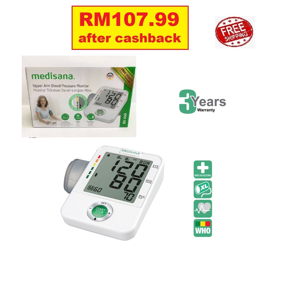 12[RM107.99 after cashback] [FREE ADAPTOR] MEDISANA ARM BLOOD PRESSURE ...