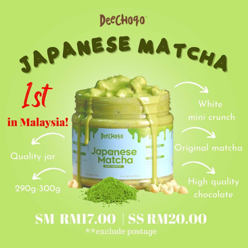 CHOCOJAR JAPANESE MATCHA VIRAL DEECHOQO WHITE MINI CRUNCH 500ML ...