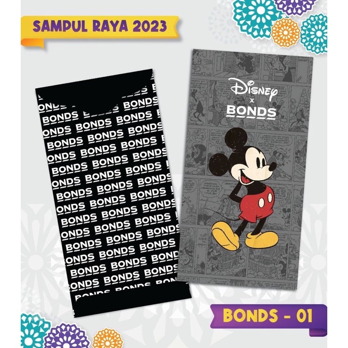 Sampul Raya Exclusive 2023 Bonds | Shopee Malaysia