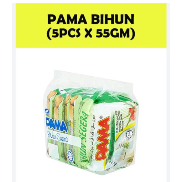 PAMA BIHUN SEGERA PERASA SUP ISTIMEWA 1 PACK X 5PCS | Shopee Malaysia