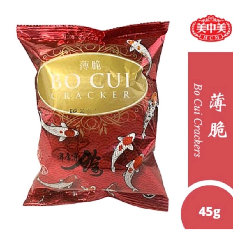 MCM Bo Crackers 美中美 薄脆 (45g) (Expiry Date : 30/5/2024) | Shopee Malaysia