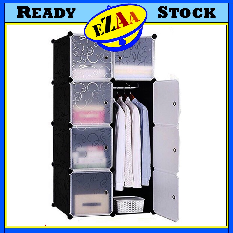 8 cube Almari Pakaian Baju Kain Simpan Barang Wardrobe Plastik Rak buku ...