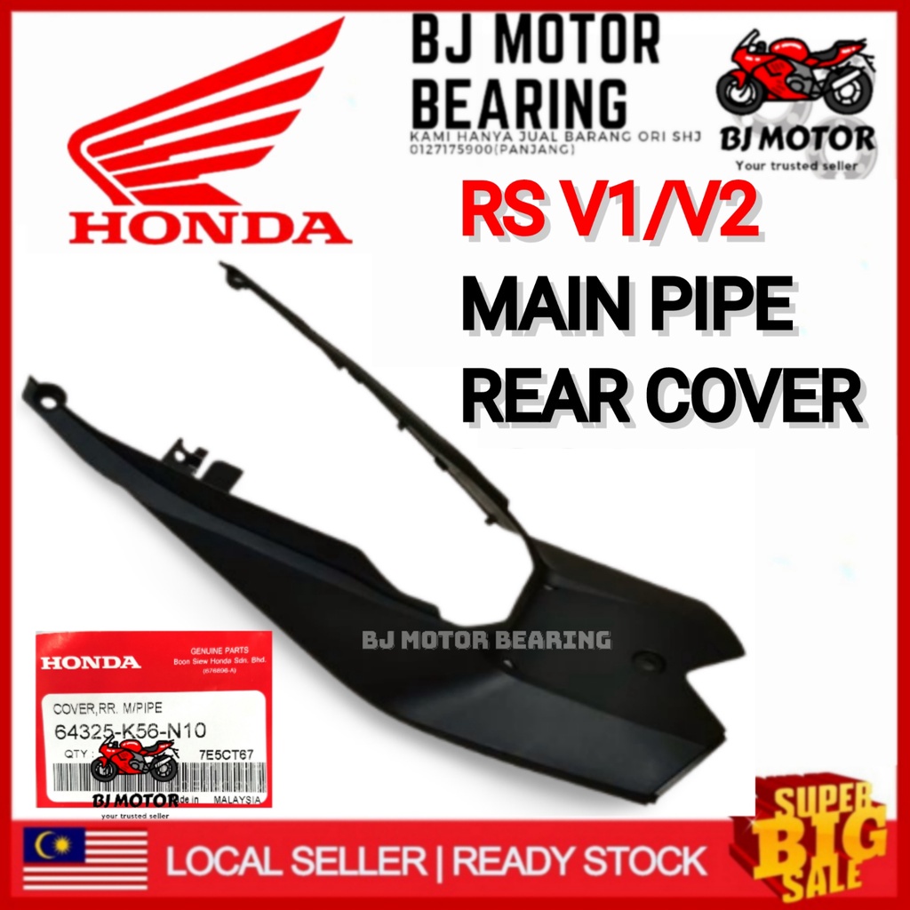 HONDA RS150 V2 V3 INNER COVER RS V2 INNER COVER RS V2 150 RS150R HITAM ...