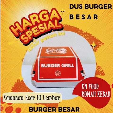 Retail Large Burger Box / Retail Large Burger Packaging 10 Sheets uk10 ...