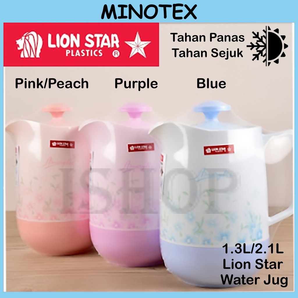 Lion Star Water Jug Wholesale Price with Free Bubble Wrapping 1.3L/2.1L ...