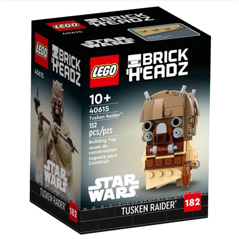 [TF toy] Lego Star Wars BrickHeadz 40615 Tusken Raider | Shopee Malaysia