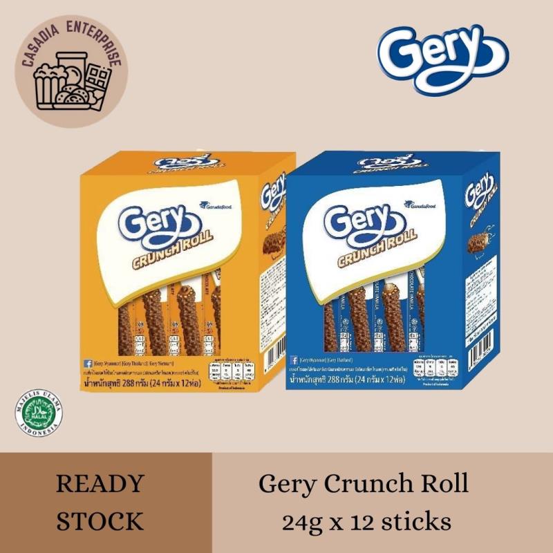 [HALAL] Gery Crunch Roll 23g x 12sticks (Assorted Flavour) | Shopee ...