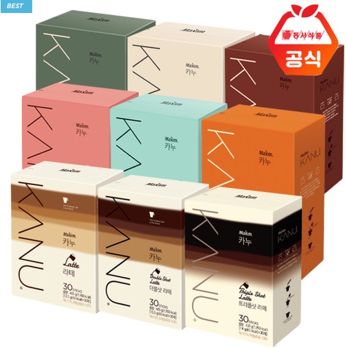 Maxim Kanu Latte 24T 30T / Tiramisu Vanilla Dolce Mint Chocolate Nutty ...