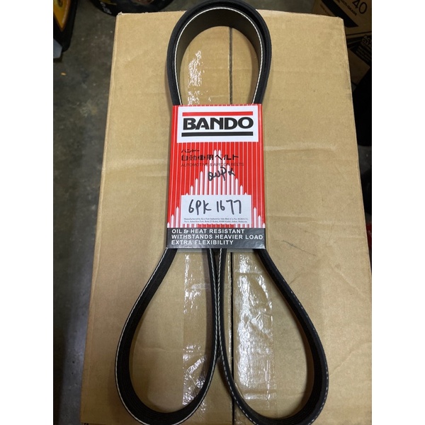 BANDO ORIGINAL FAN BELT 6PK 1677 PROTON GEN-2, PERSONA, SAGA BLM, EXORA ...