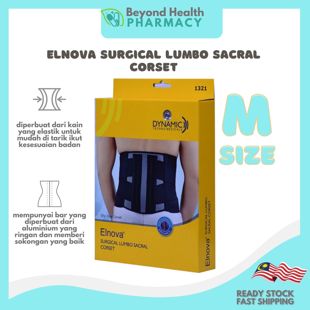 DYNAMIC ELNOVA SURGICAL LUMBO SACRAL CORSET | SIZE M | ONE CORSET | Shopee Malaysia