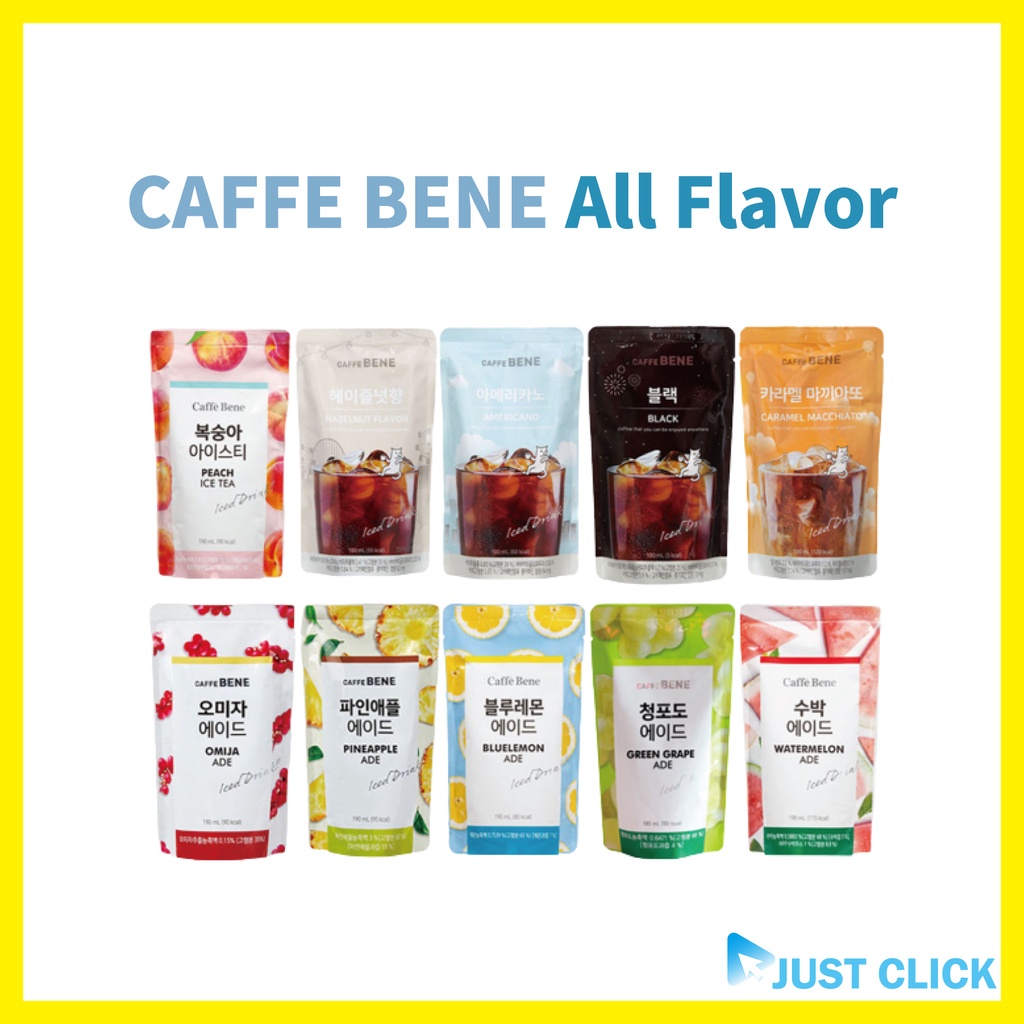 [CAFFE BENE] Coffee Ade Drink Pouch Series Korean Drink Food Americano ...