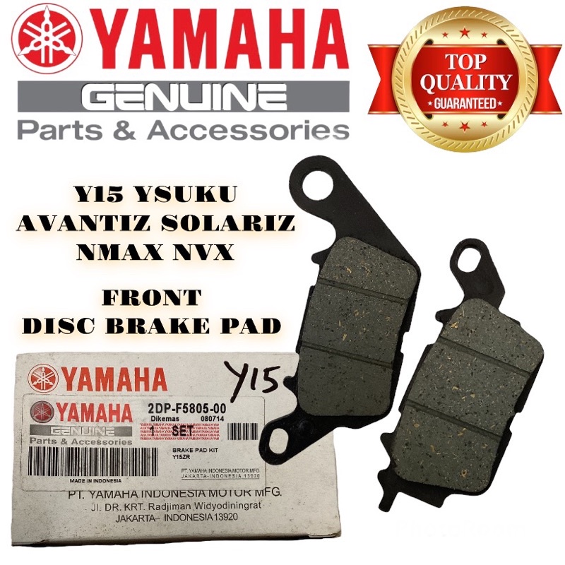 🔥YAMAHA Y15 YSUKU FRONT DISC BRAKE PAD KIT LC135 V8 FI NVX155 NMAX155 ...