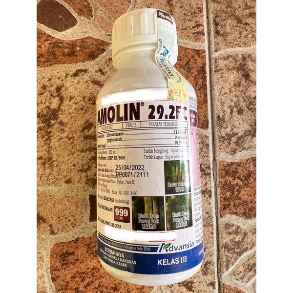 Amolin Armure racun kulat padi 500ml diffenoconazole propiconazole ...