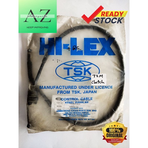 CLUTCH CABLE TSK YAMAHA TZM ( ORIGINAL TSK ) | Shopee Malaysia