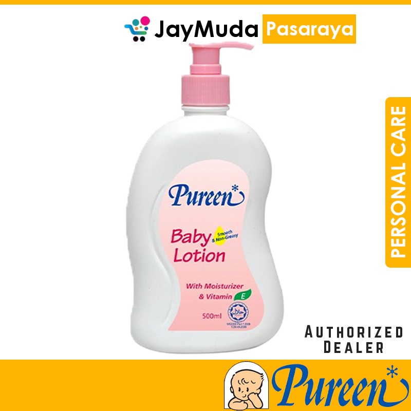 Pureen Baby Lotion 500ml 225ml 125ml Moisturiser Skin Smooth Non Greasy ...