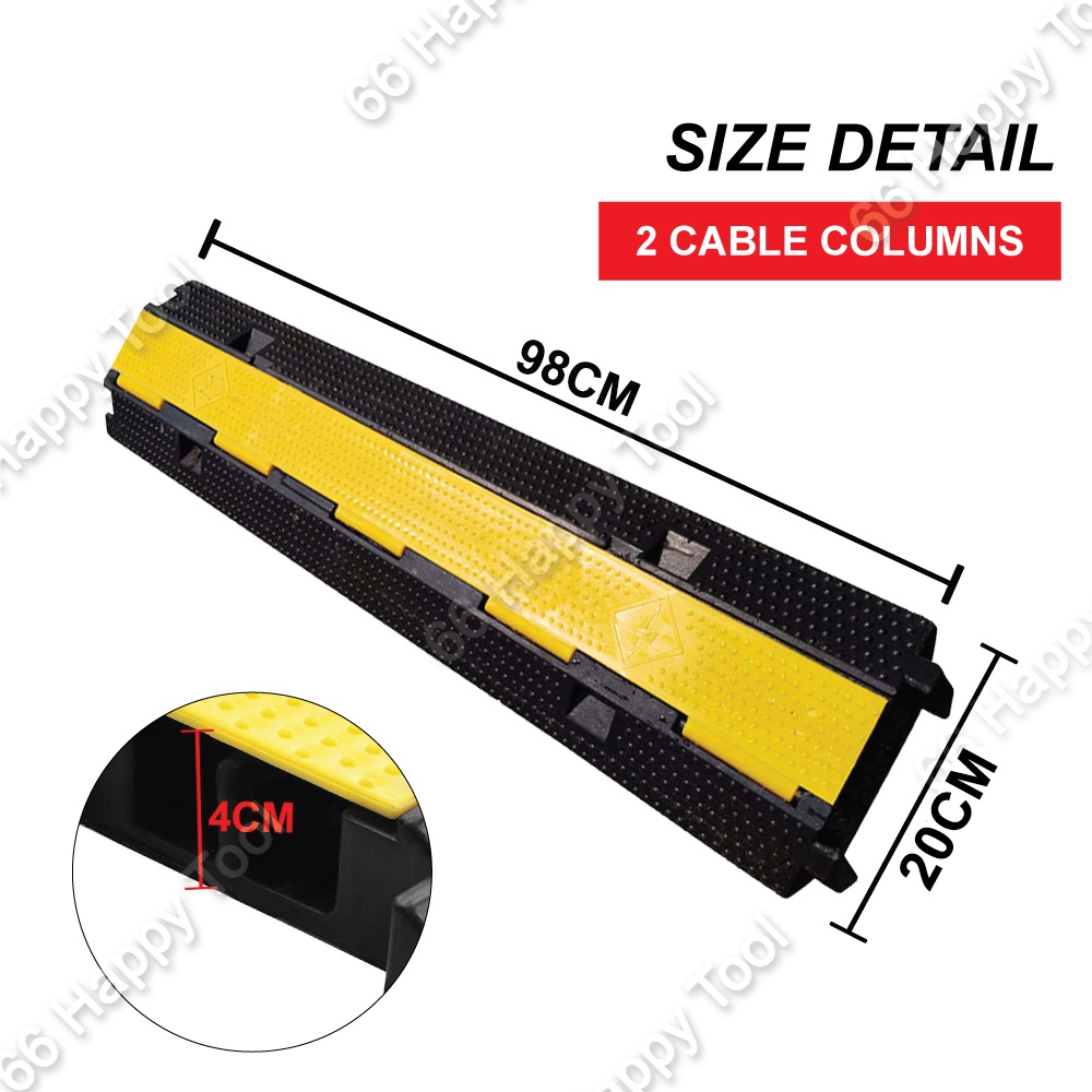 1/2/3 Channels Rubber Cable Hump Ready Stock 1/2/3 Columns Cable ...