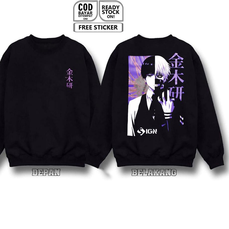 Avv6668 SWEATER CREWNECK TOKYO GHOUL KANEKI SPLIT FACE ANIME Thursday ...