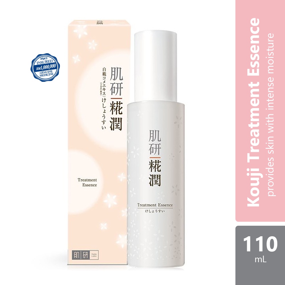 Hada Labo Kouji Treatment Essence - provides skin with intense moisture ...