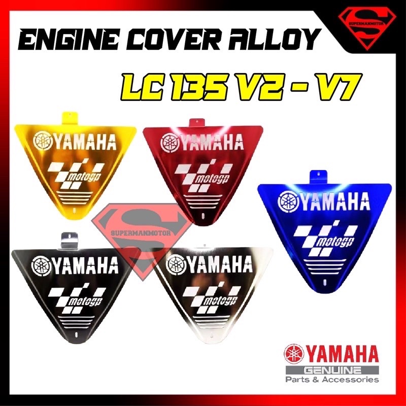 YAMAHA LC135 V2 V3 V4 V6 V7 ENGINE COVER ALLOY MOTOGP LC135 V2-V7 ...
