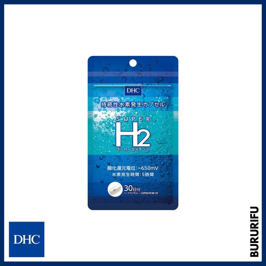 DHC Pocket SUPER H2 Capsule [30 Days] | Shopee Malaysia