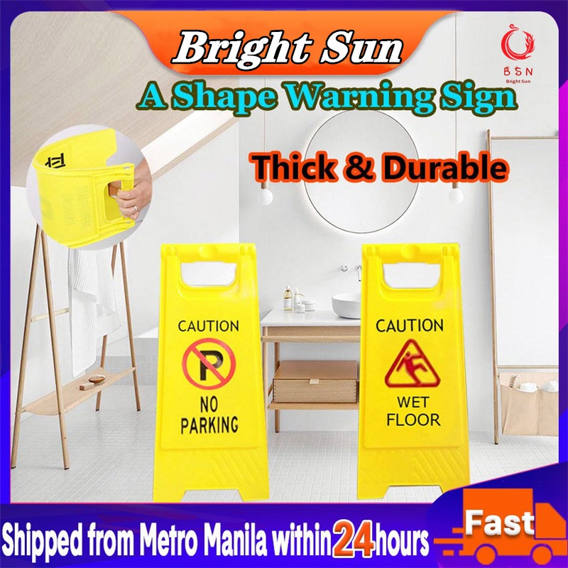 【BSN】No Parking Signage And Wet Floor Warning Sign Plastic For Hospital ...