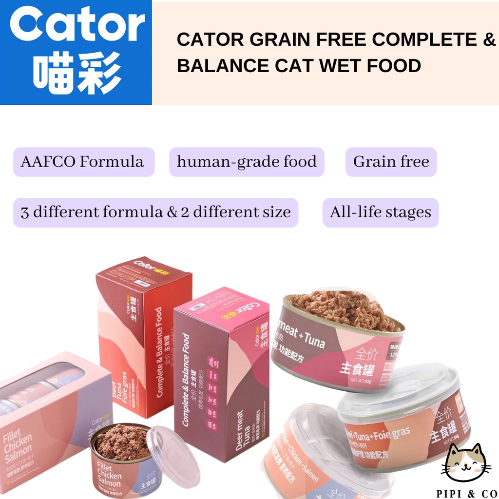 [AUTHORISED RESELLER] CATOR COMPLETE & BALANCED GRAIN FREE COMPLETE ...