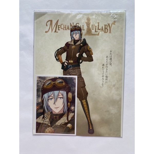 Official Genuine Idolish7 Id7 Yotsuba Tamaki Mechanical Lullaby Mini Poster and Photocard set ...