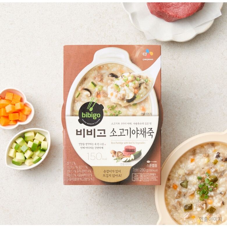 Lowest Price CJ Bibigo Korean Porridge Series 280g / Korean Porridge/Abalone, Beef, Mushroom ...